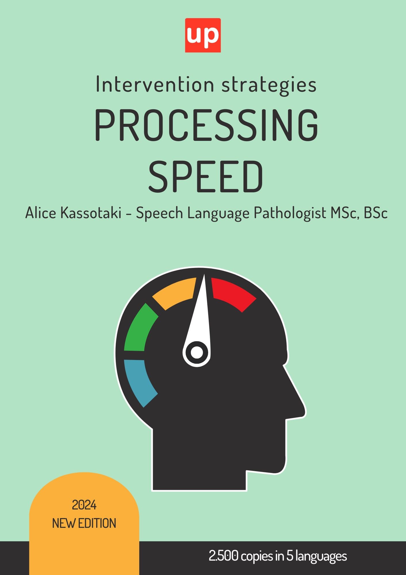 PROCESSING SPEED | Intervention Strategies – Upbility Publications